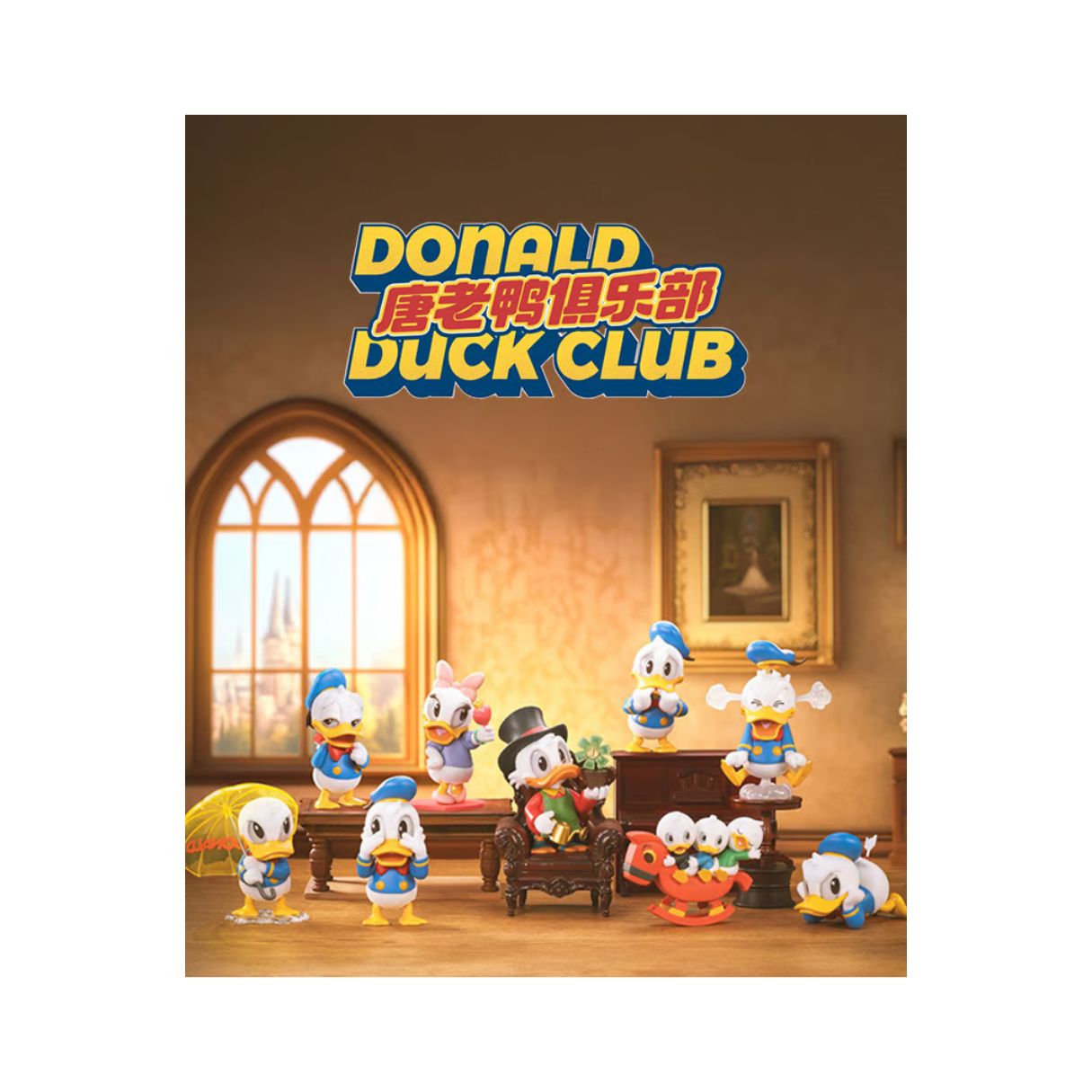52Toys Disney Donald Duck Club, 1pc Blind Box 13055 - Toy Corner