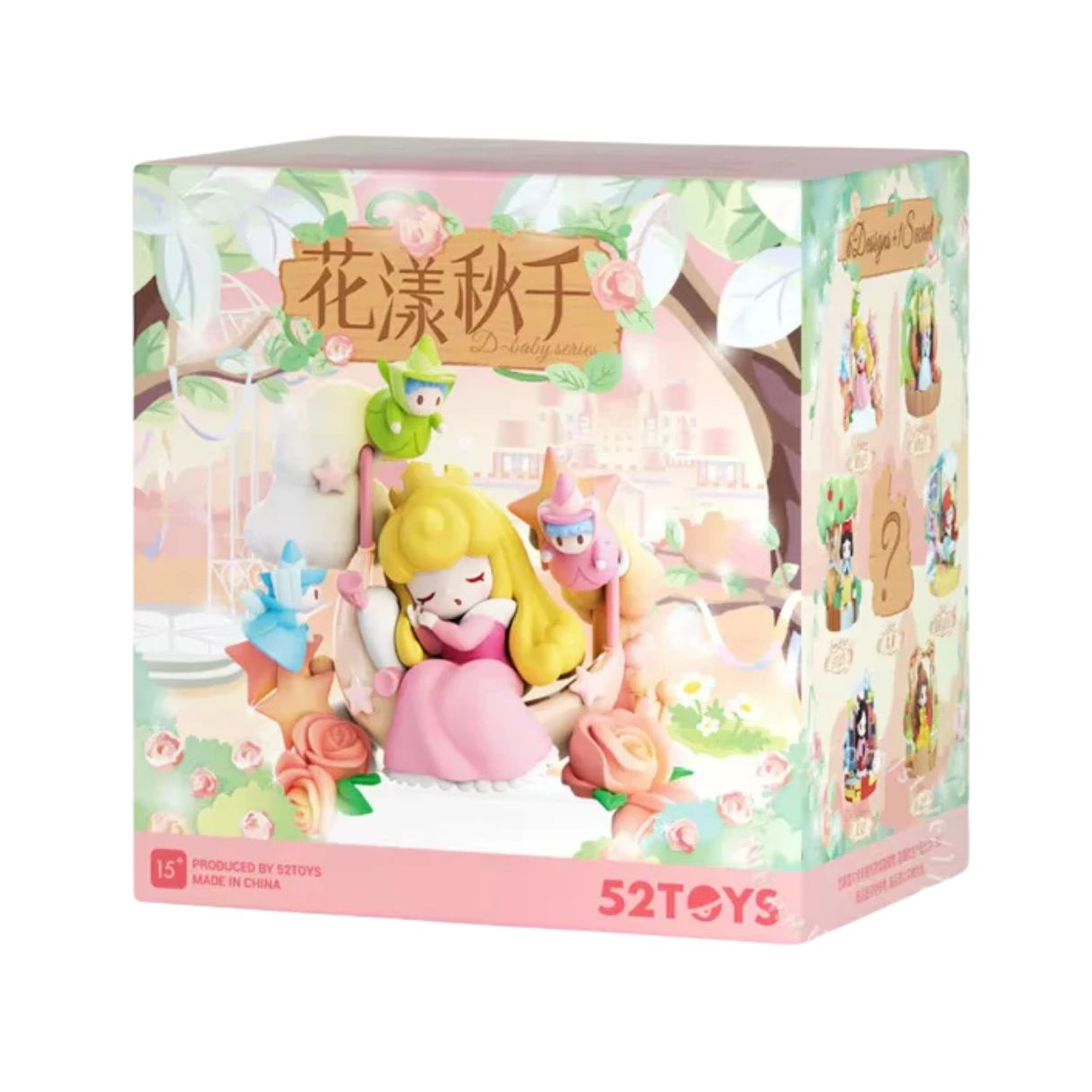 52Toys Disney Princess D Baby Series Floral Swing, 1pc Blind Box 21654 ...