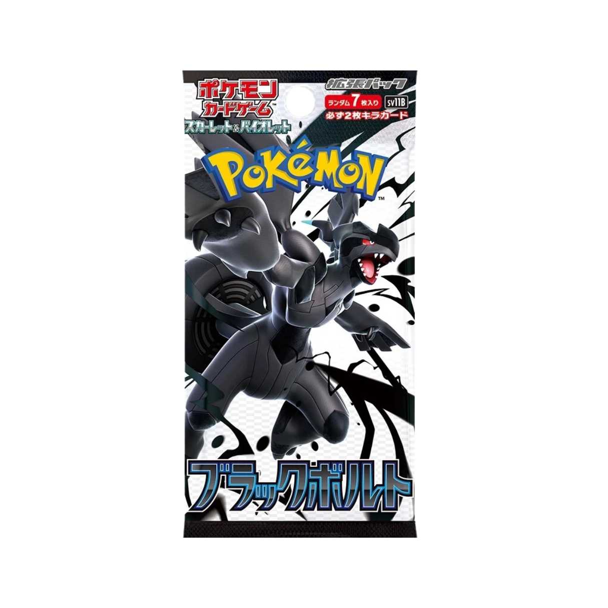 Pokemon Card Black Bolt SV11B 1pc Booster Pack Japanese Version, SV11B ...